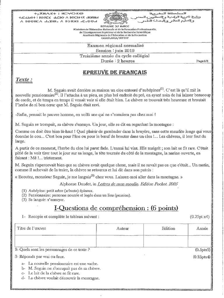Examen Regional Francais 3ac Casablanca Settat 2019 Sujet | PDF