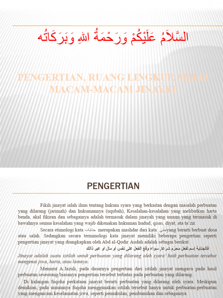 Pengertian Jinayat | PDF