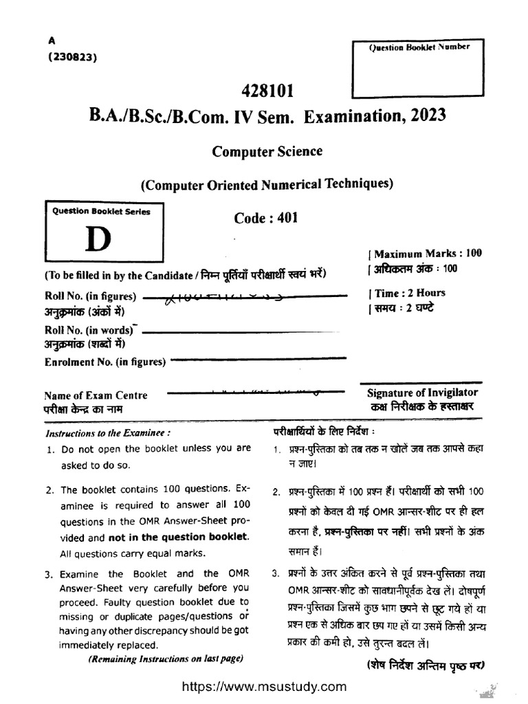 Ba BSC Bcom 4 Sem Computer Science Computer Oriented Numerical Tech | PDF