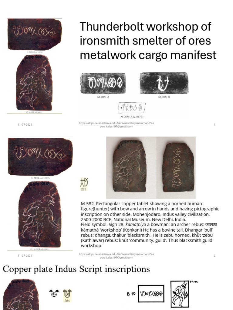 Thunderbolt Workshop of Ironsmith Smelter of Ores Metalwork Cargo ...