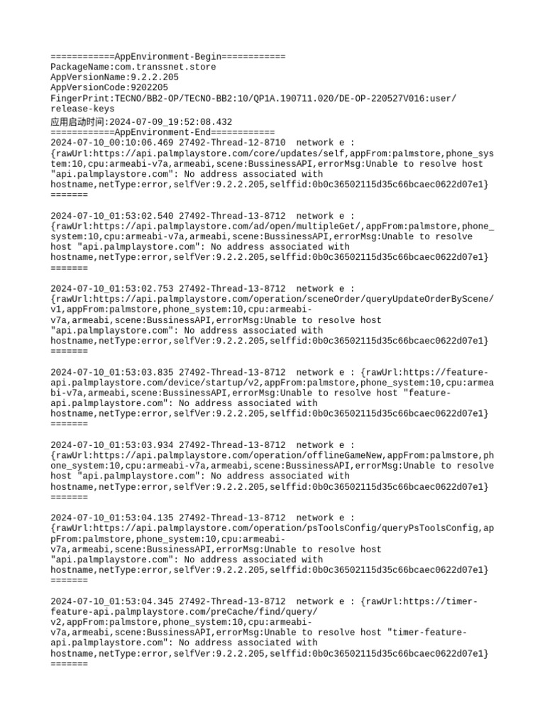 2024-07-10_Net_main | Download Free PDF | Computer Networking | Computing