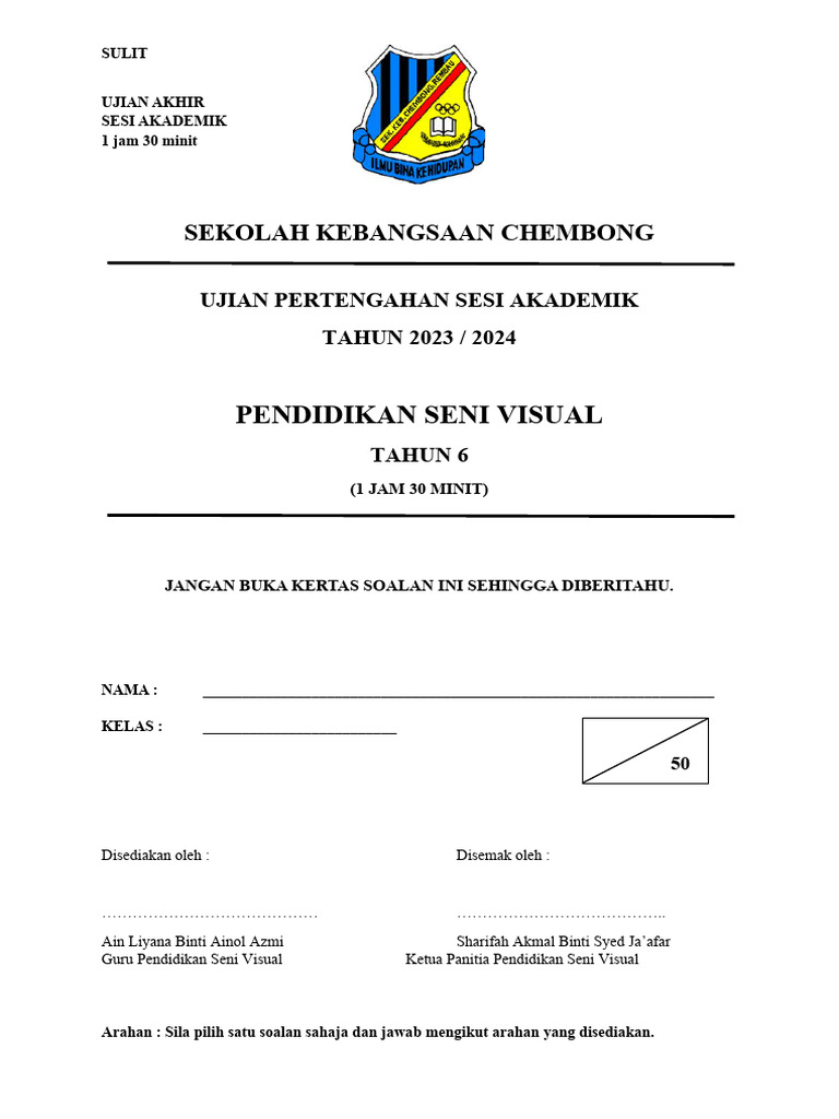 2024 Uasa Pendidikan Seni Visual Tahun 6 | PDF