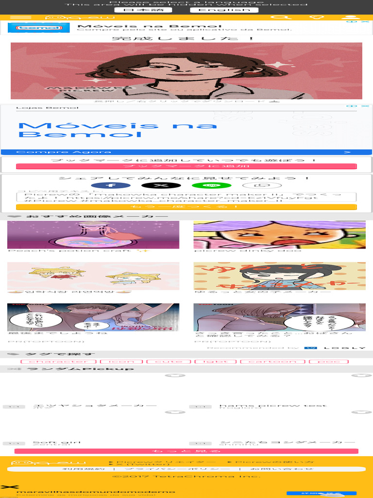 Makowka Character Maker II Picrew 2 | PDF