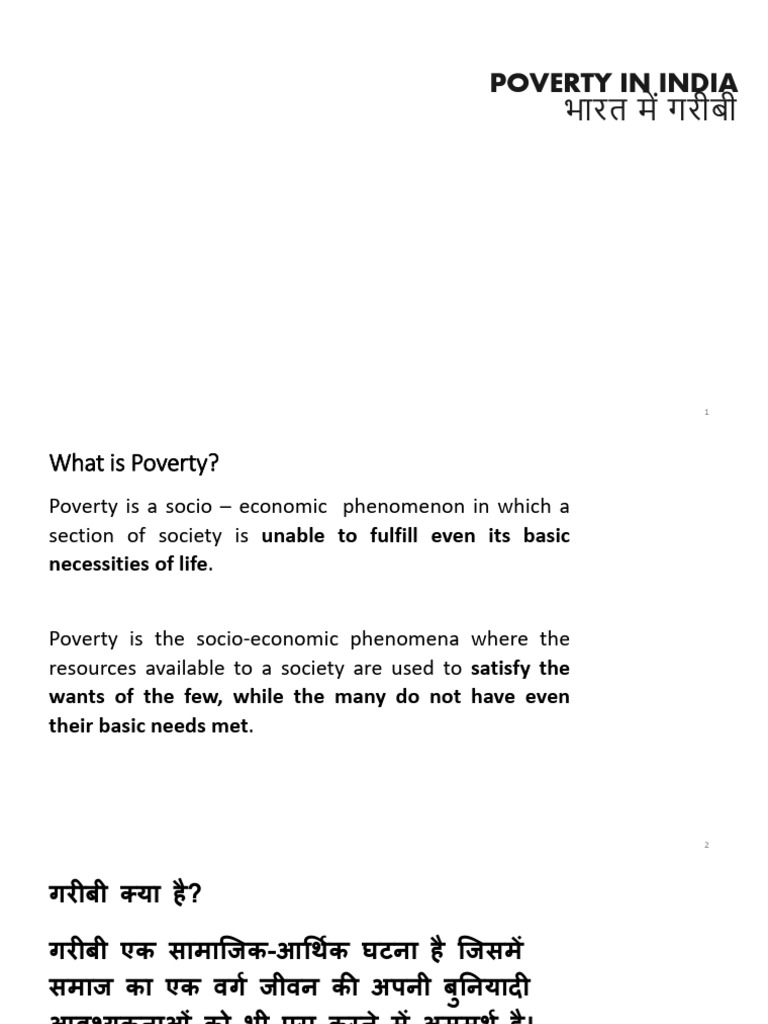 Poverty, MSP, SDG, Types of Currencies - 326930 | PDF