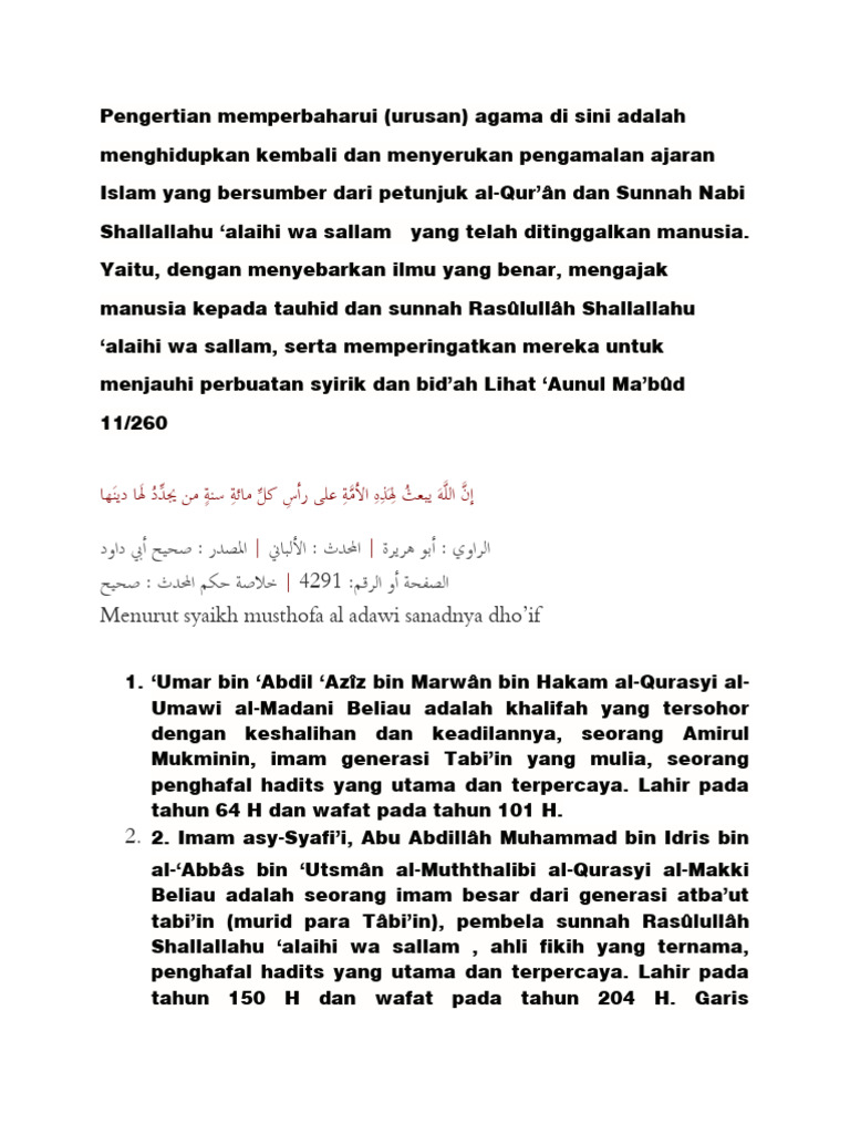 Mujaddid | PDF