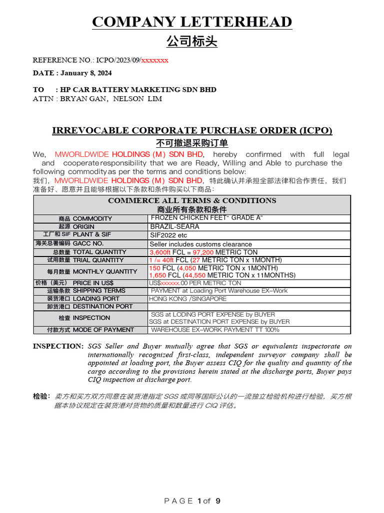 Frozen Chicken Feet Purchase Order | PDF | Banks