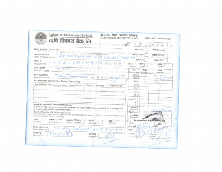 Bid Document Fee | PDF