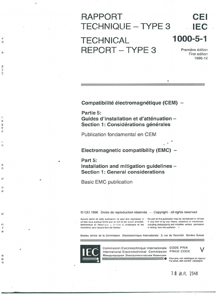 IEC 61000-5-1 Ed 1 1996-12 - EMC-Install and Mitigation Guide - General ...