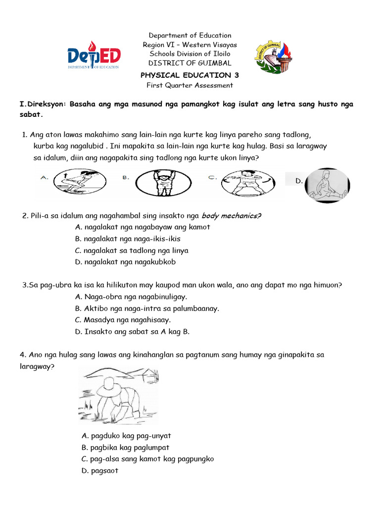 Pe First Grading Test | PDF