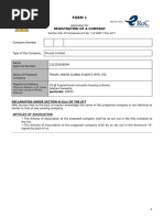 Circular Submission of Form 'B' 01.01.2025 - 20250101 - 0001 | PDF