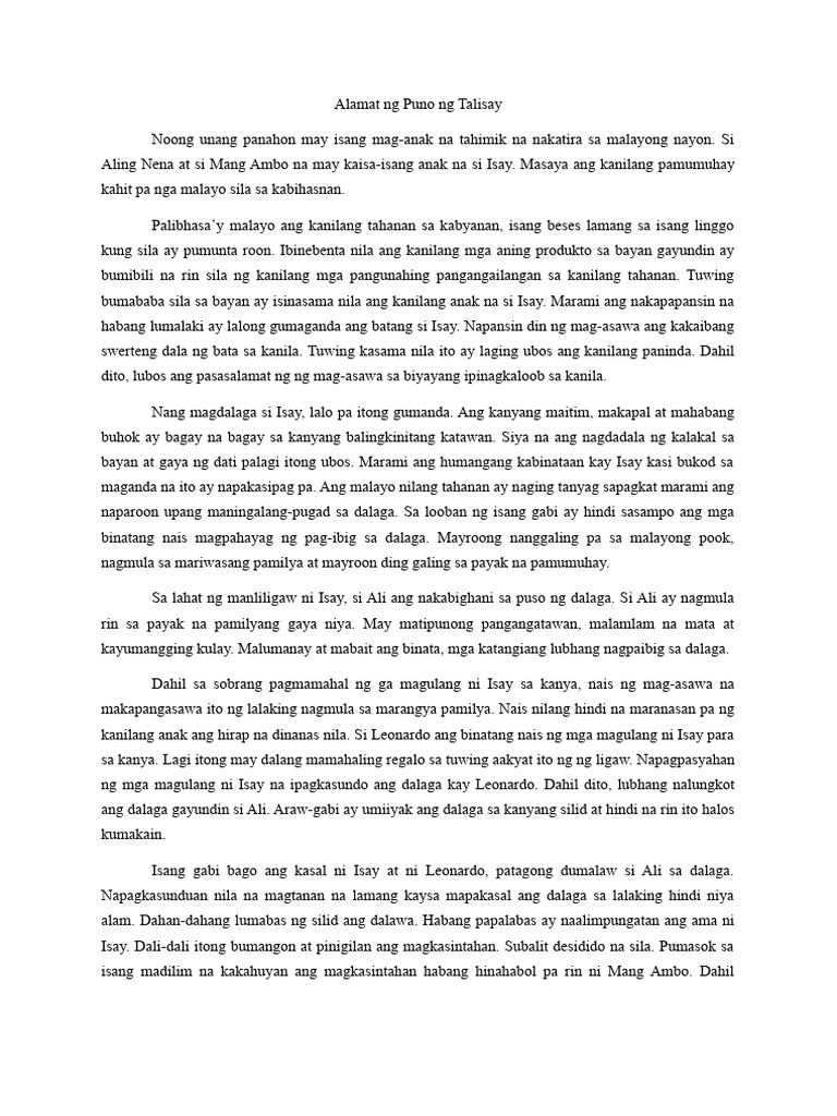 Alamat NG Puno NG Talisay | PDF