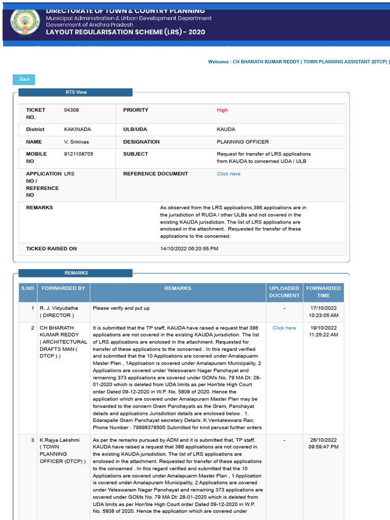 LRS RTS | Download Free PDF | Computing | Software
