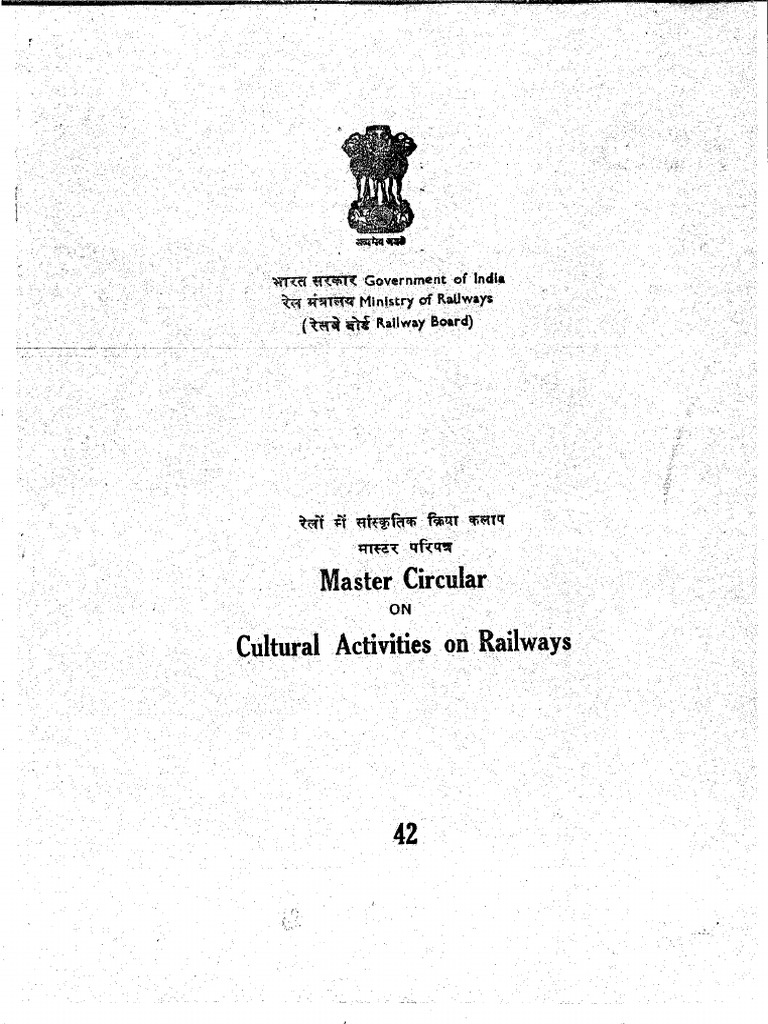 Master Circular Cultural | PDF