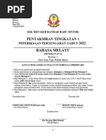 Latihan BM 1 Format Kertas Peperiksaan Gce o Level | PDF