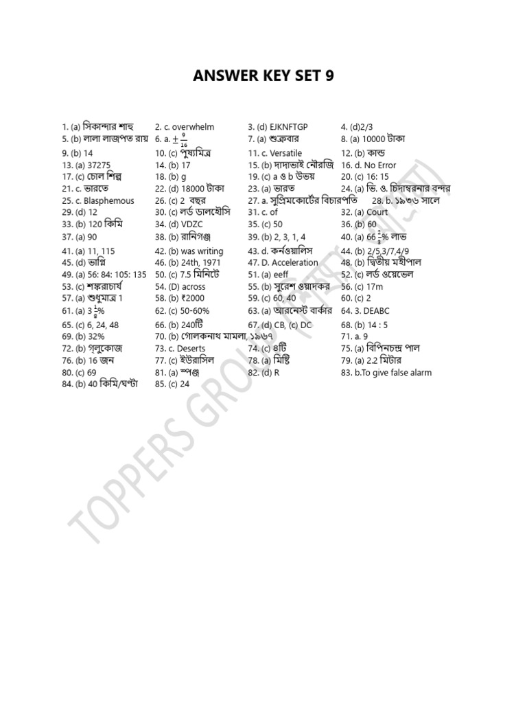 Answer Key 9 | PDF