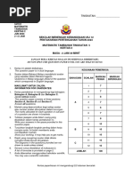 Ulangkaji Bab 2 F5 - Matriks | PDF