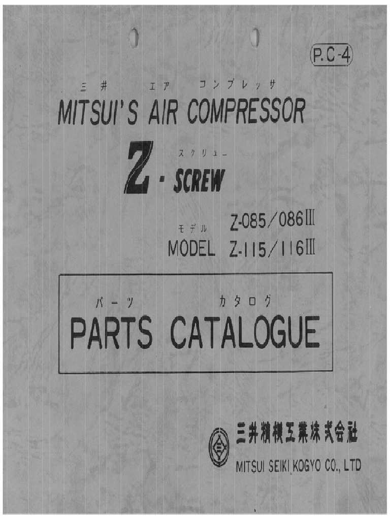 MITSUISAIKI パーツカタログ (Z3) - Z08-11A3 | PDF