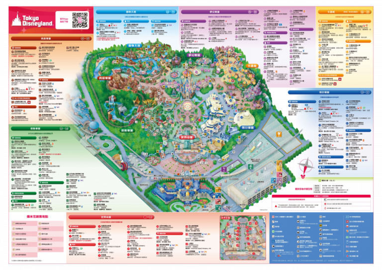 東京迪士尼地圖TDL_map_tc | PDF