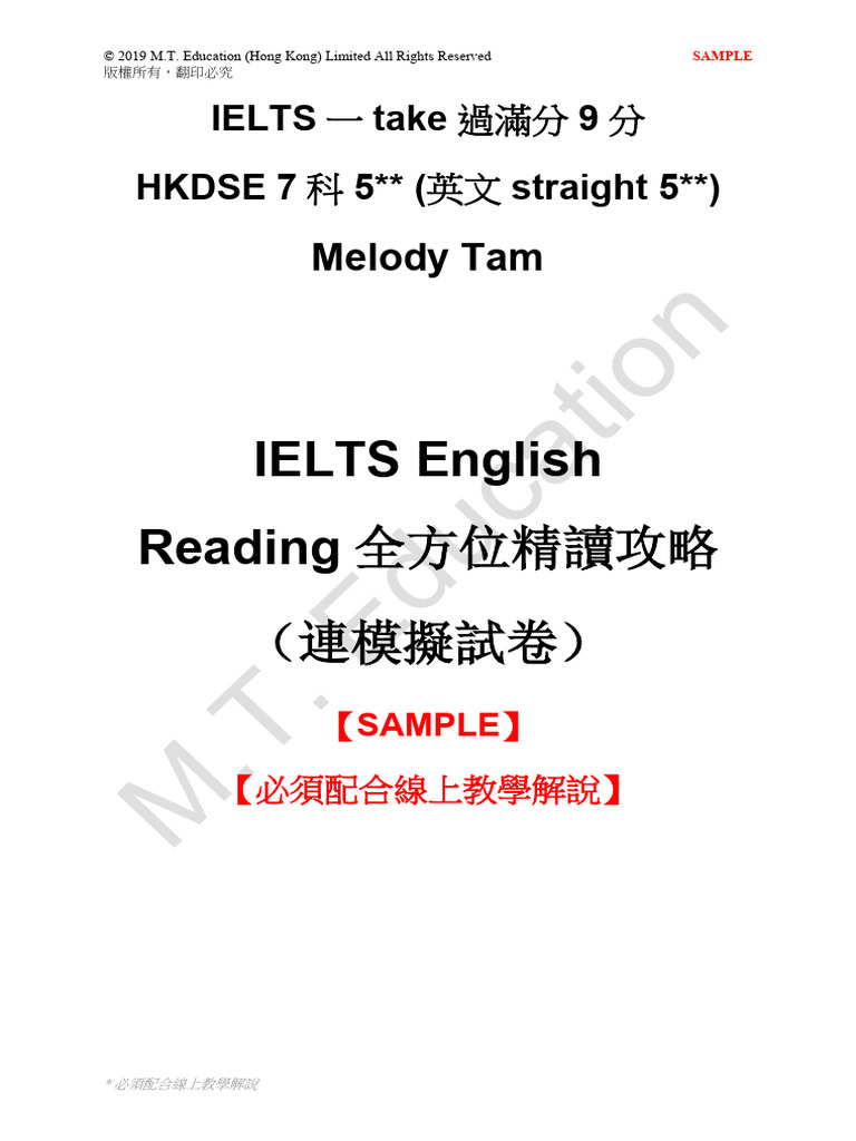 IELTS Reading精讀 Sample 1 | PDF | Cocoa Bean | Chocolate