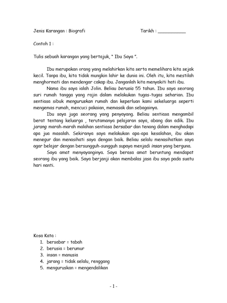 Contoh Karangan Bahasa Melayu - Part1 | PDF