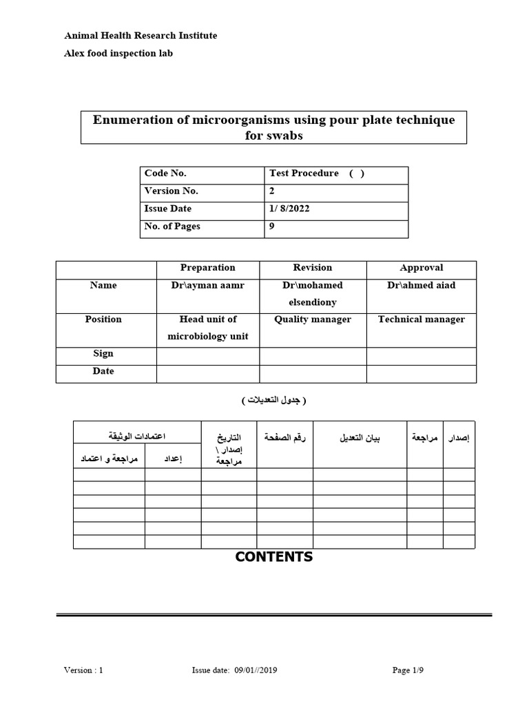 Swab Test Procedure for Microbial Enumeration | PDF | Sterilization ...