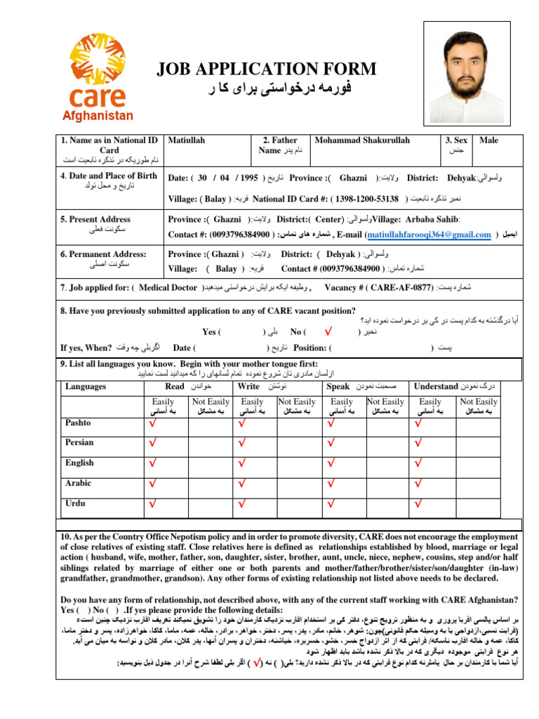 1719458475409_MATIULLAH FORM | PDF | Medicine | Health Care
