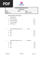 Class 6 Kaal Worksheet (Question) | PDF