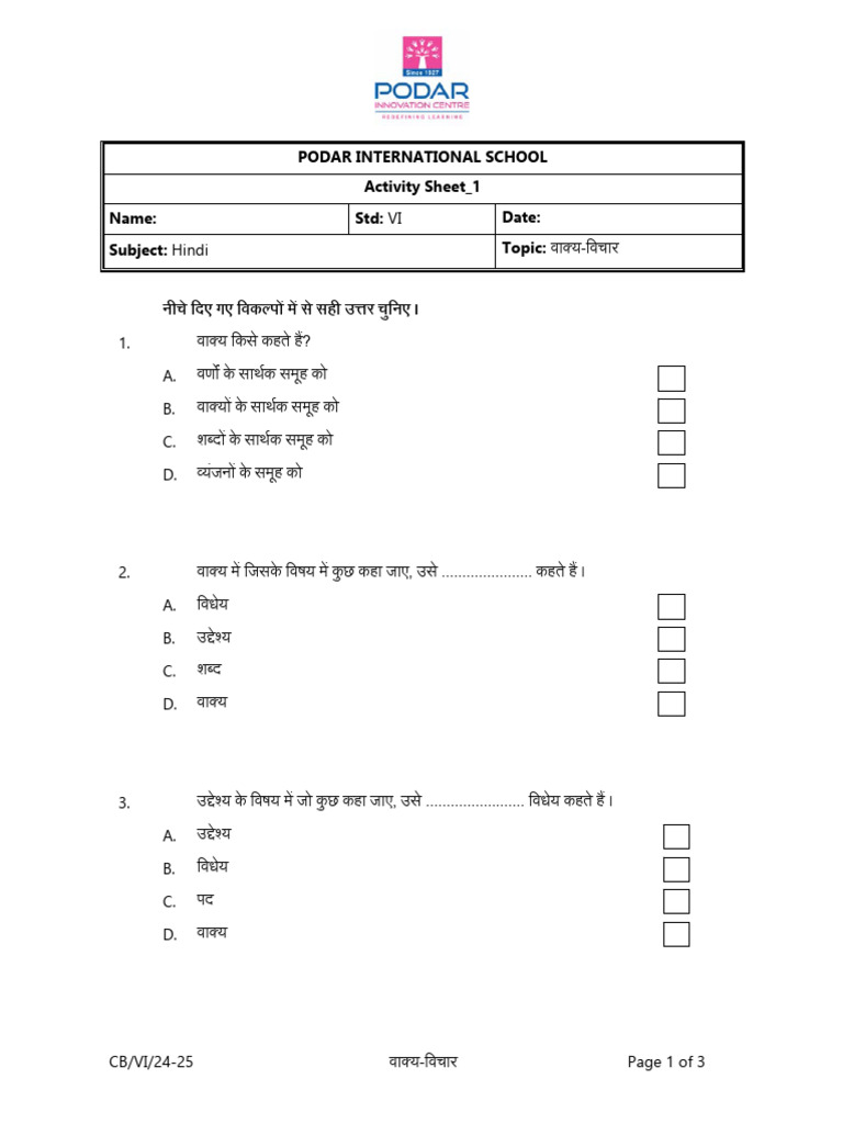 Activity Sheet 1 - CB - VI - Hindi - Vakya Vichar | PDF