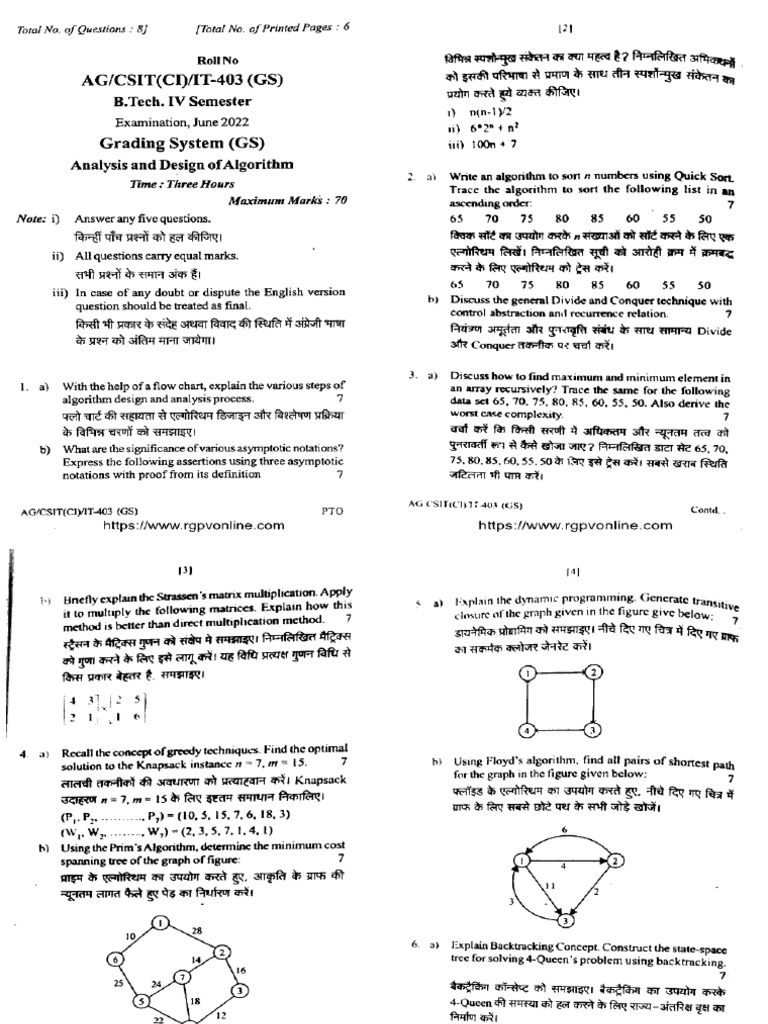 Ag Ci It 403 Analysis and Design of Algorithm Jun 2022 | PDF