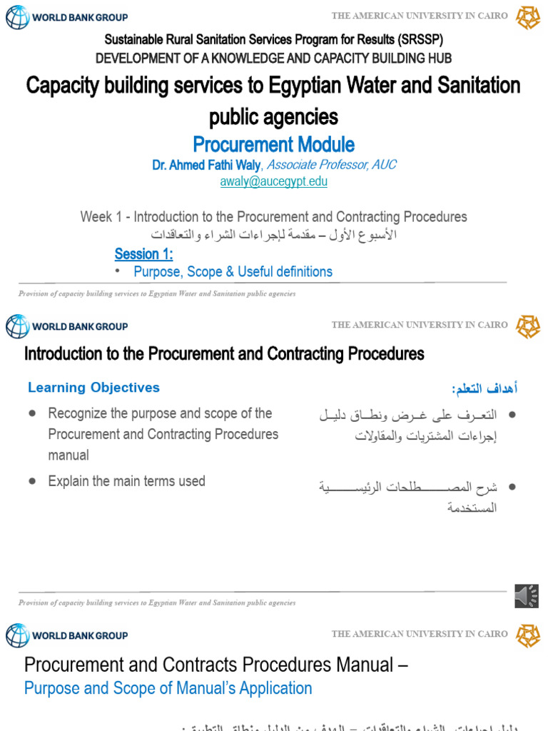 Session 1 - Purpose, Scope Useful Definitions | PDF