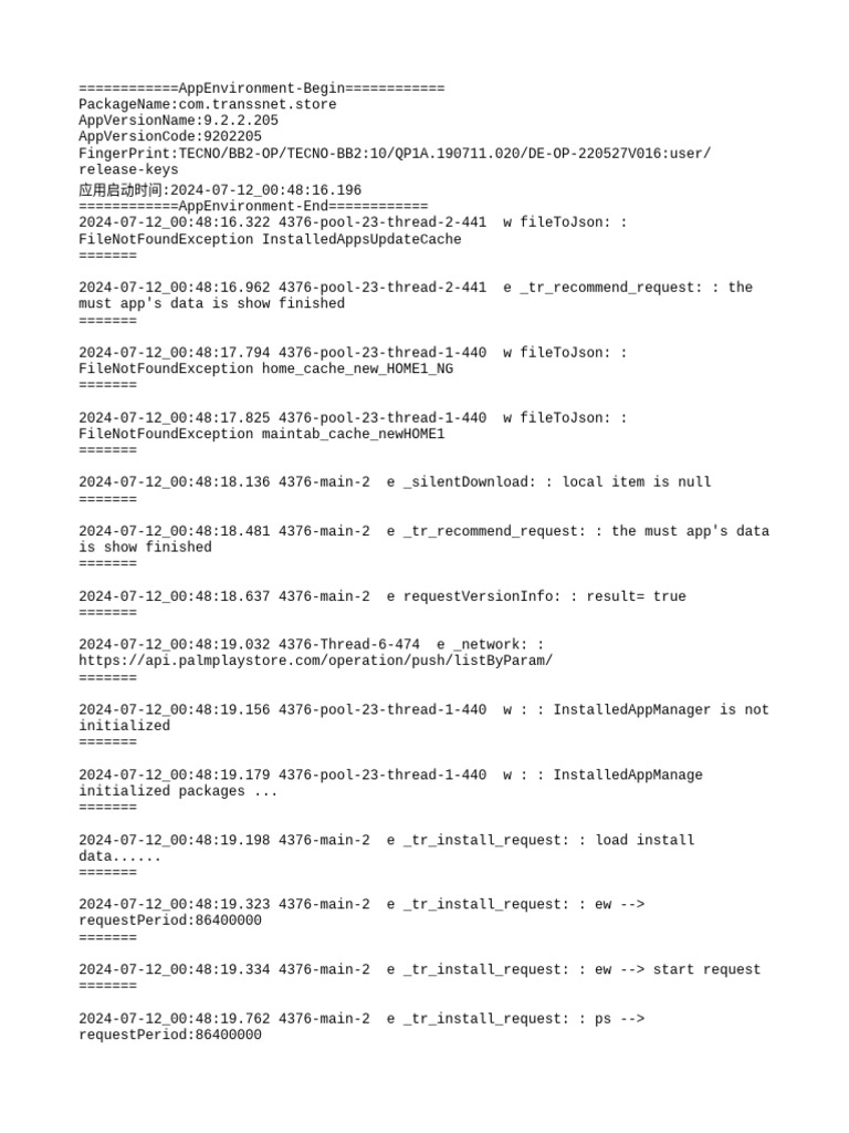 2024-07-12_Biz_main | PDF | Computer Architecture | System Software
