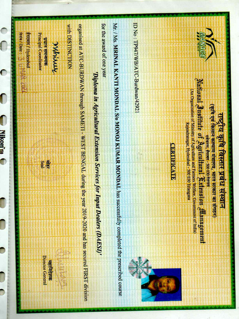 CERTIFICATE of Desai | PDF