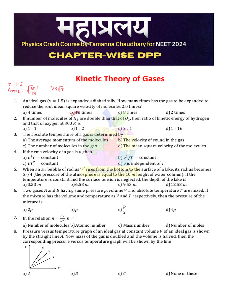 Mahapralay DPP - KTG | PDF | Gases | Temperature