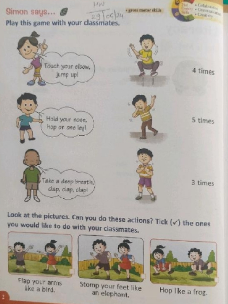 Class 1 English | PDF