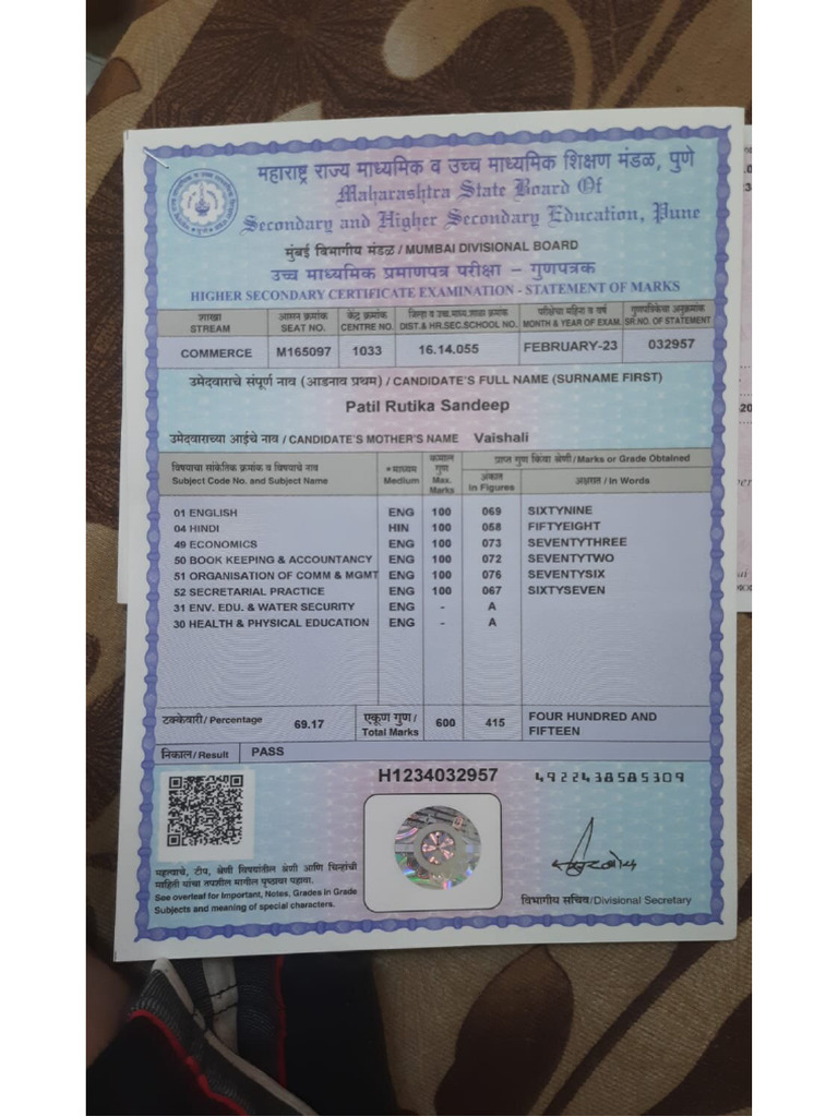 HSC Marksheet | PDF