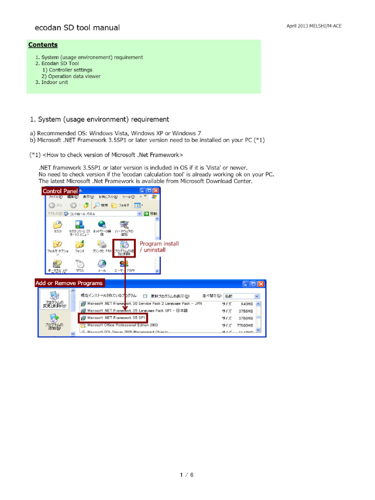 Ecodan SD Tool Manual - PDF | PDF
