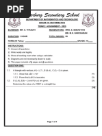 Class 9 Quadrilaterals Test Paper | PDF