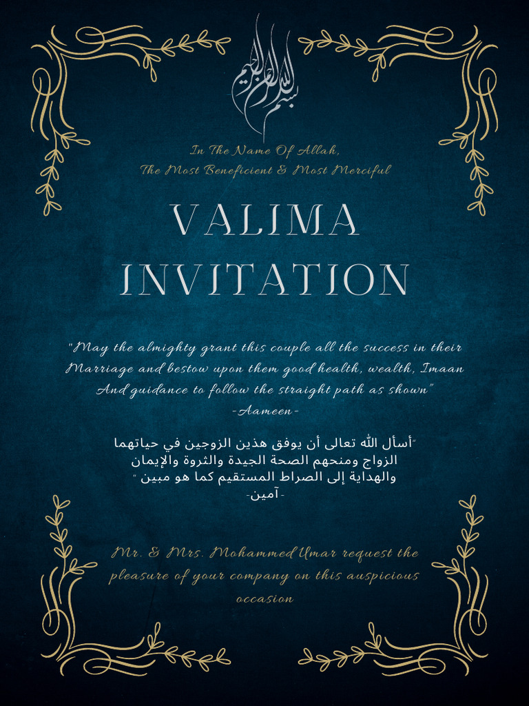 Valima Invitation | PDF