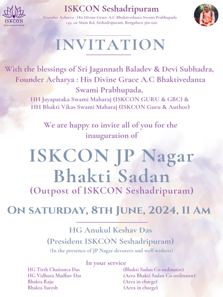 ISKCON Seshadripuram | PDF