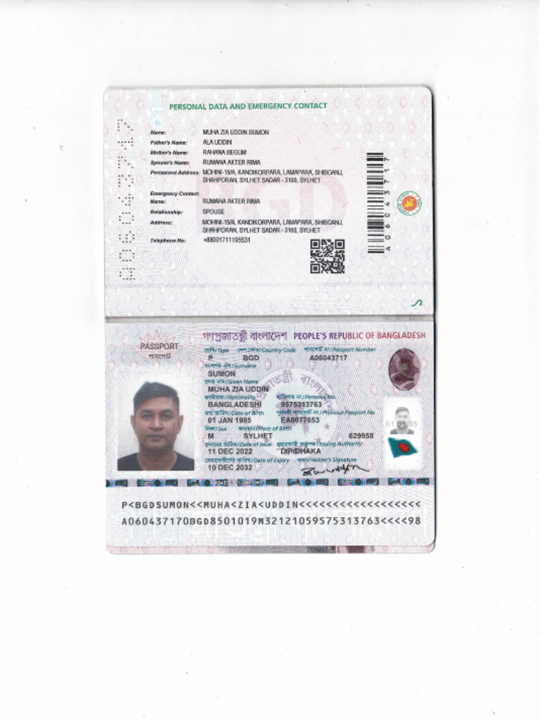 Md. Ziauddin Sumon Passport | PDF