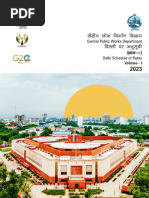 CPWD Delhi Analysis of Rates 2023 Vol. I | PDF | Concrete | Civil ...