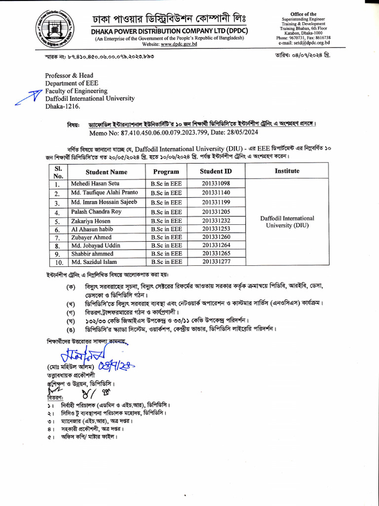 Letter of Appreciation For Internship Students | PDF