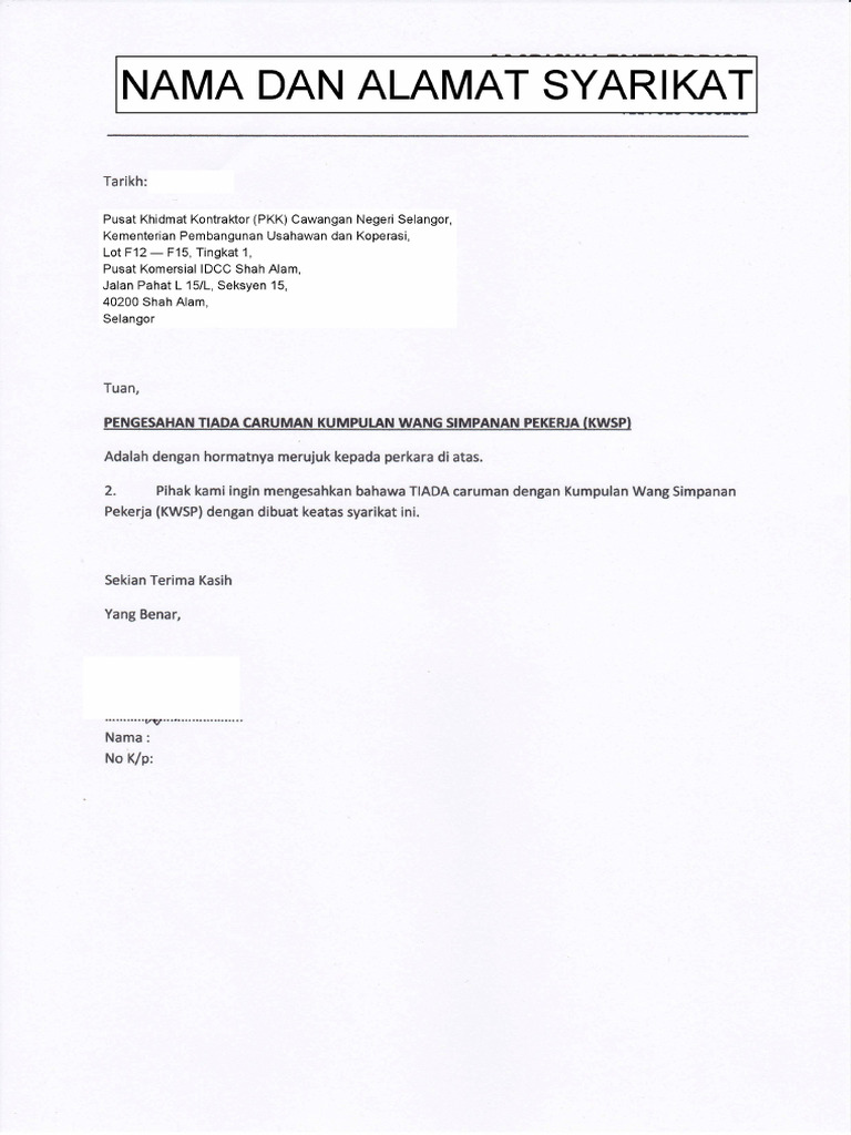 CONTOH - Surat Pengesahan Tiada Caruman KWSP | PDF