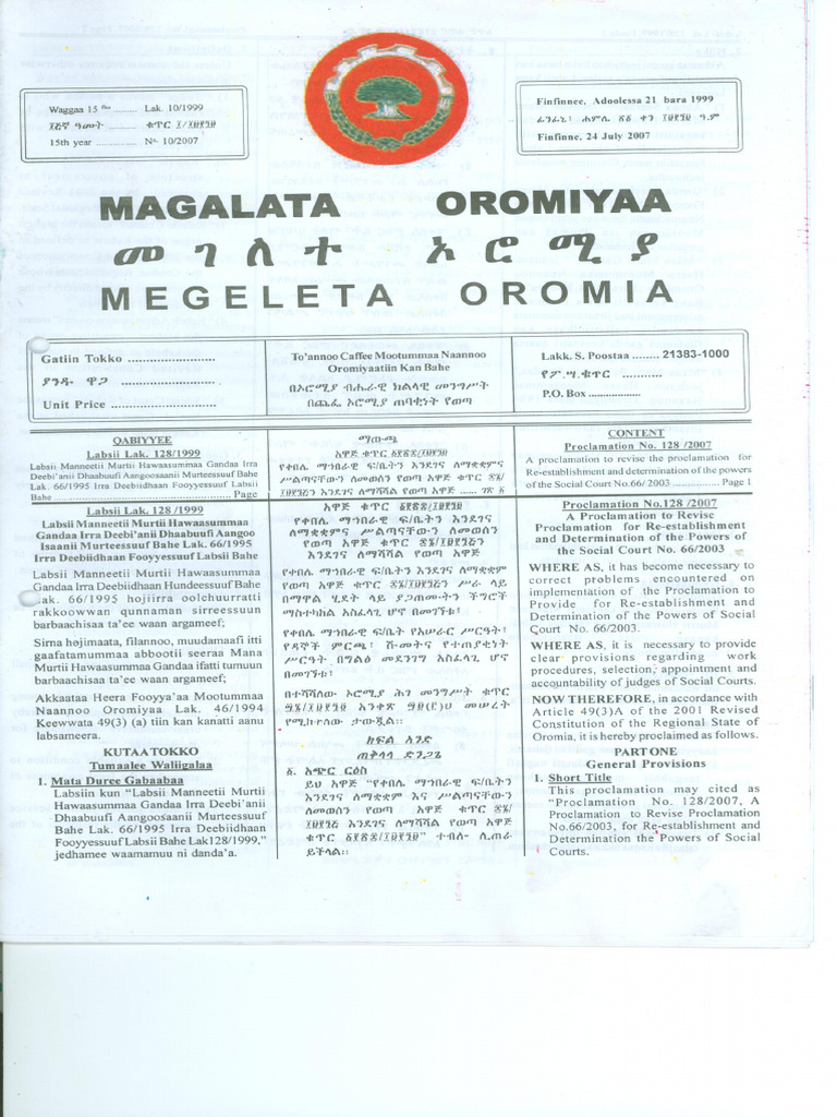 Labsii Lak 128 Bara 1999kebele Courts Pdf