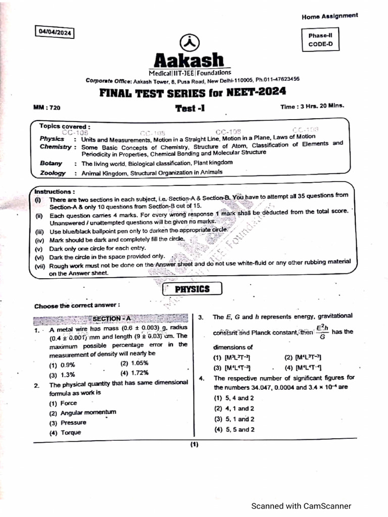 Aakash TEST - 2 | PDF