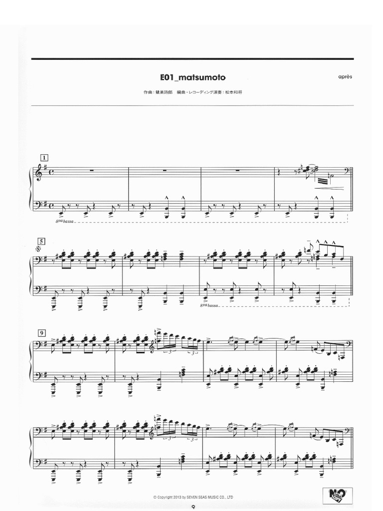 Decisive Battle | PDF