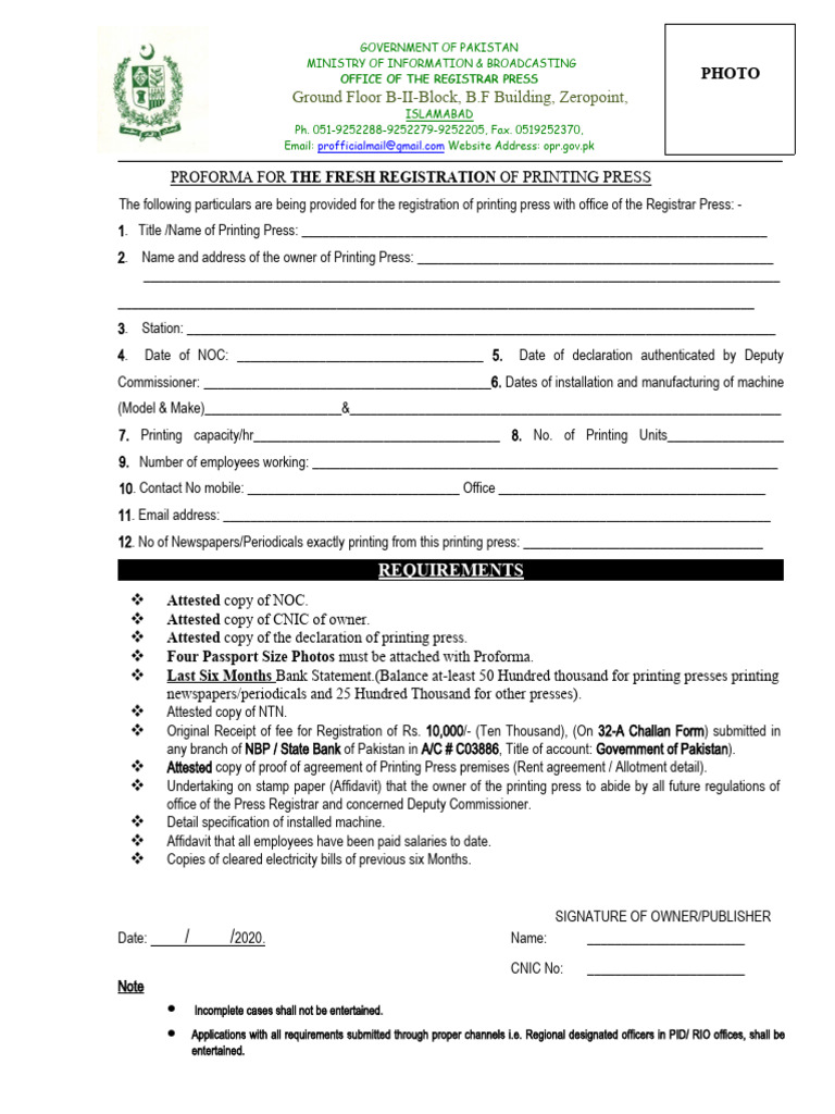 Printing Press Registration | PDF | Affidavit