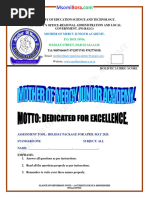 C36 - Importer Declaration Form | PDF