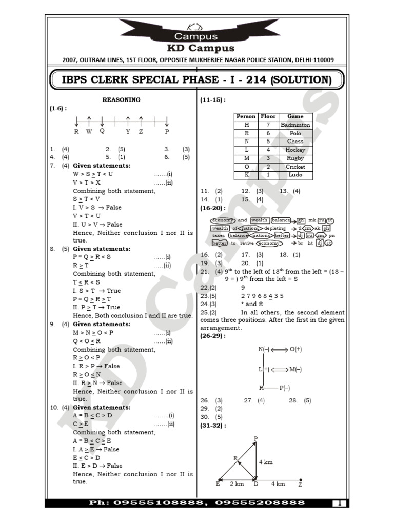 test-series | Download Free PDF | Area | Mathematics