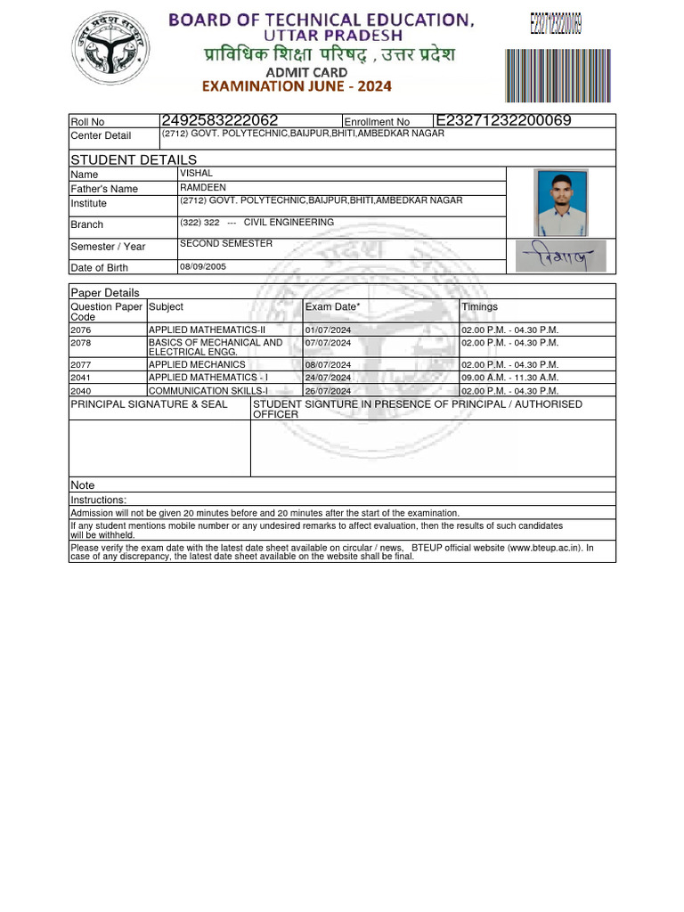 Student Details | PDF